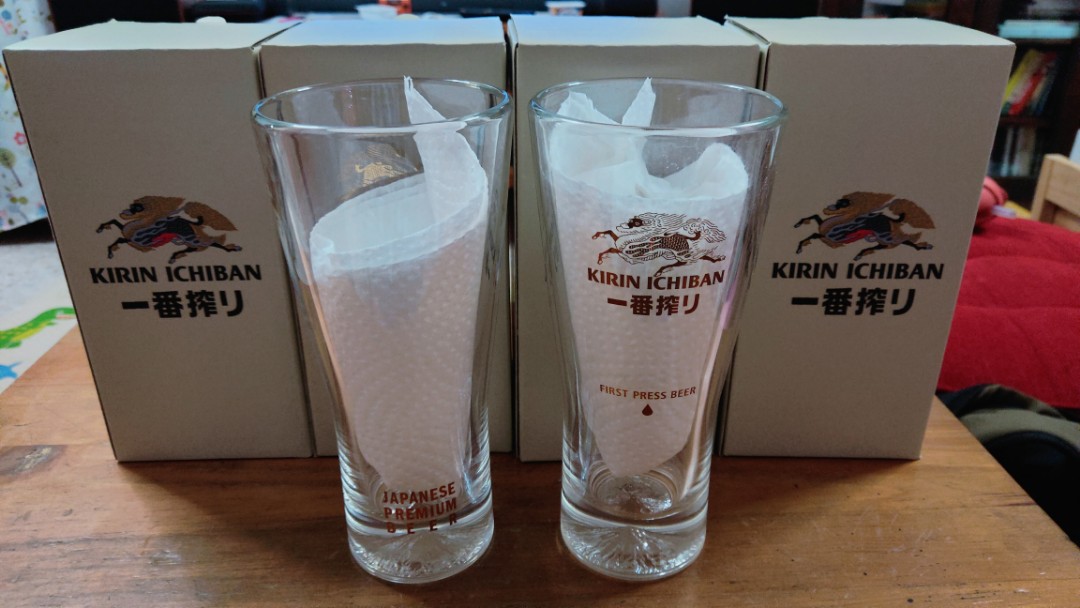 BNIB Kirin Beer Mt Fuji Glass, Furniture & Home Living, Kitchenware ...