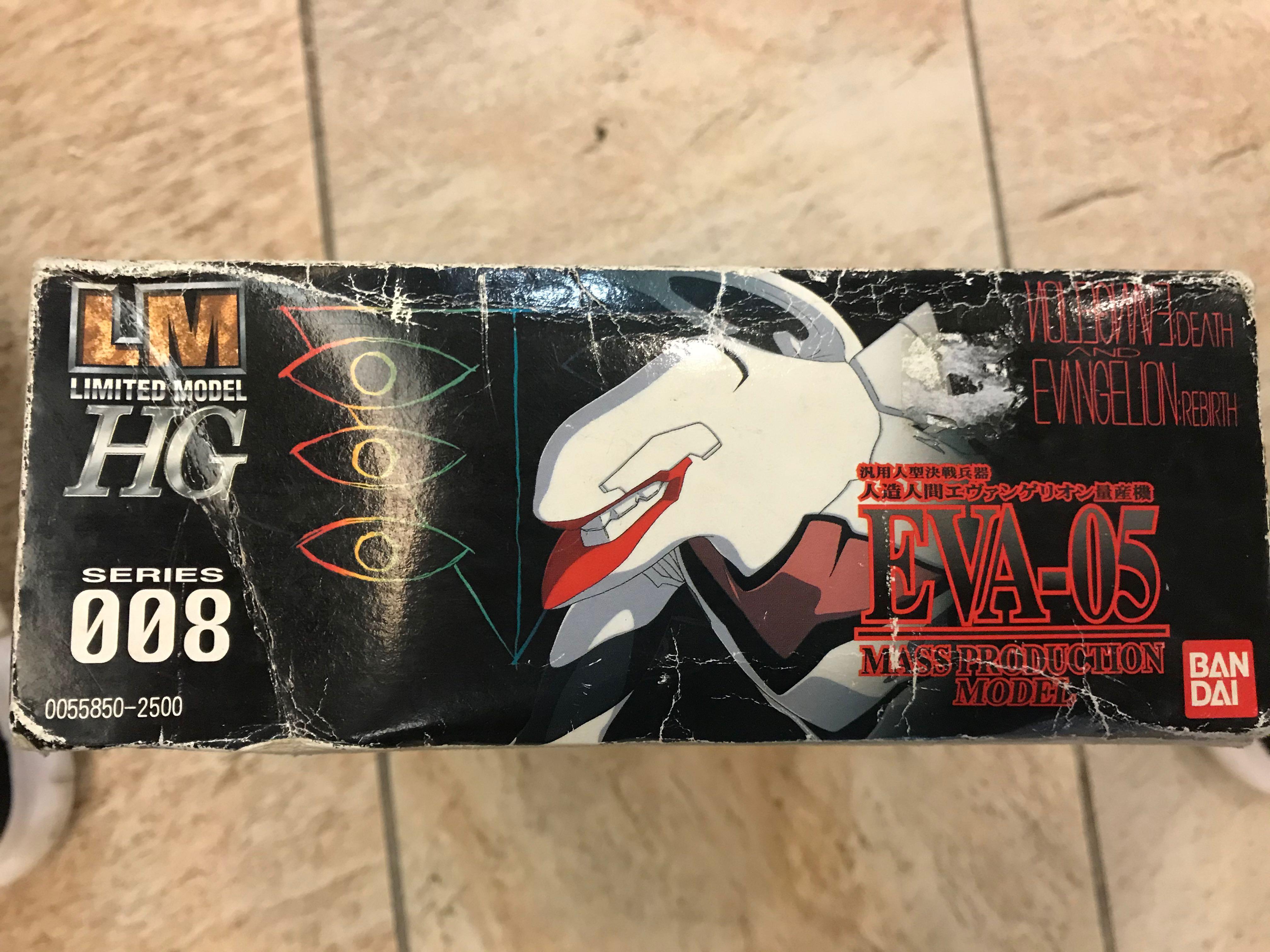 Evangelion EVA-05 Mass Production Model LM HG Model Kit (Bandai Series ...