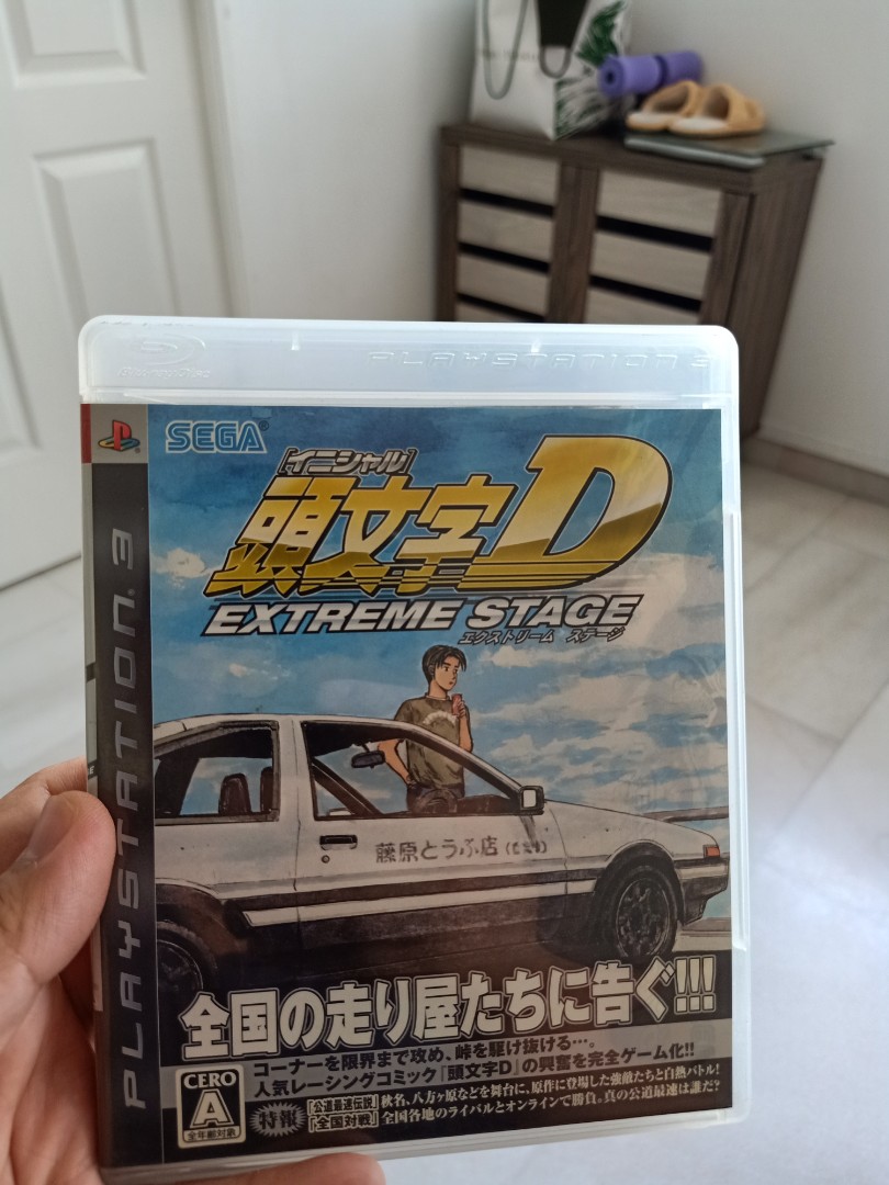 Initial D Extreme Stage PS3 Game, Video Gaming, Video Games ...