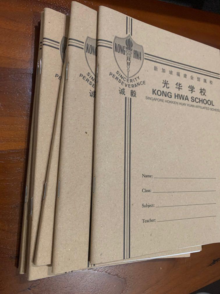 Kong Hwa school exercise book, Hobbies & Toys, Books & Magazines ...