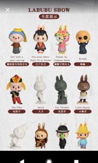 Labubu Special Edition Fuchiko, Hobbies & Toys, Toys & Games on Carousell