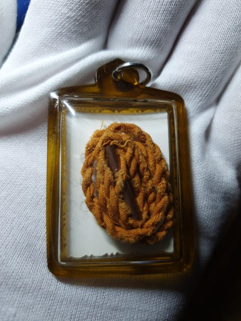 Lp Koon loop tai with takurt, Vintage & Collectibles, Religious Items ...