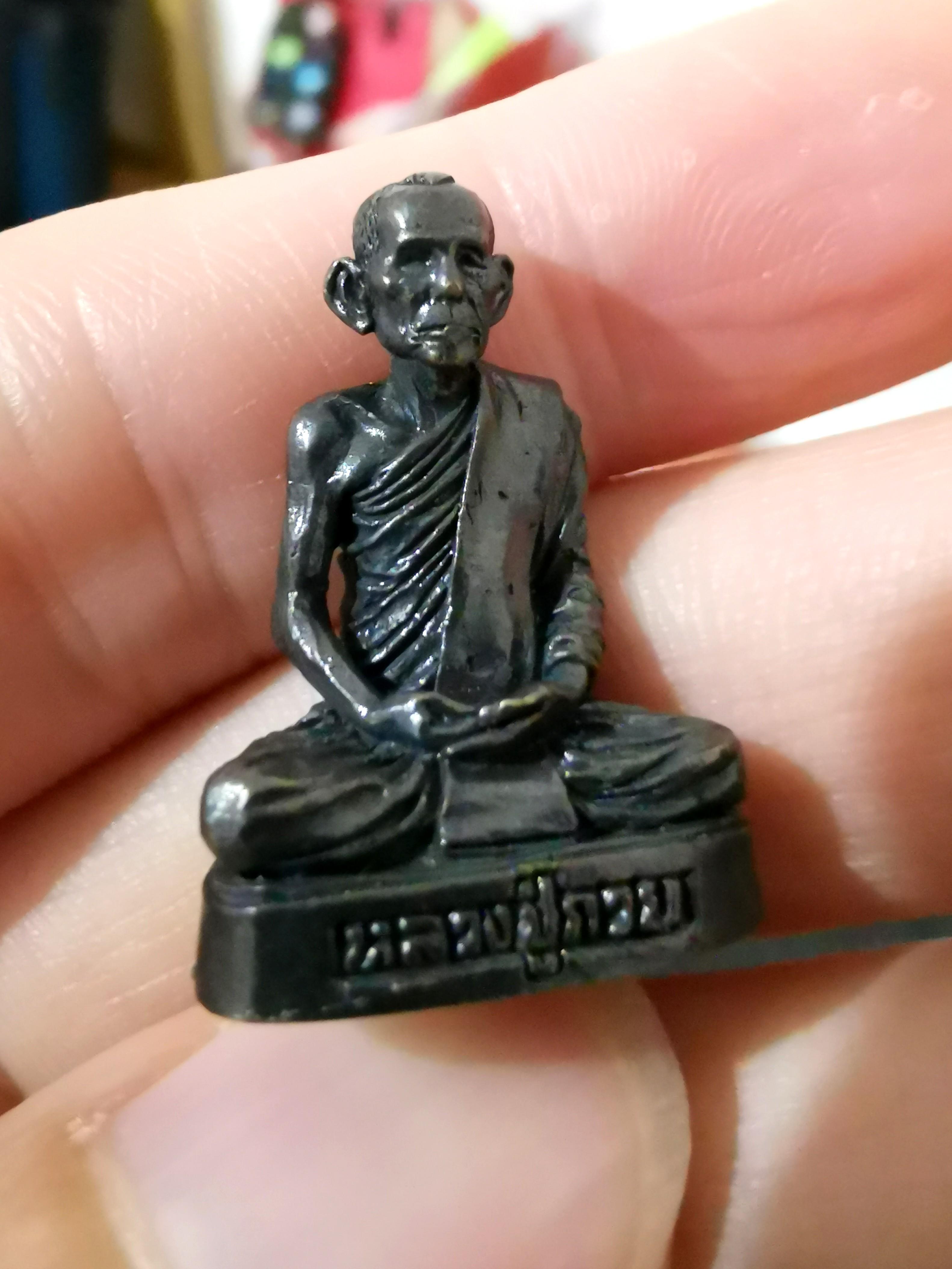 Lp Kuay Loop Lor 2552 Wat Kositaram, Hobbies & Toys, Memorabilia ...