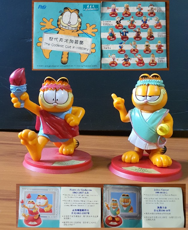 PAWS Garfield P&G Watson's The Coolest Cat in History Figures, Hobbies ...