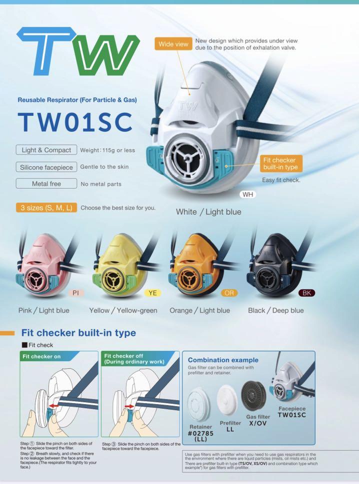 Shigematsu Respirator TW01SC with X2 Filter Set, Health & Nutrition, Medical Supplies & Tools on ...