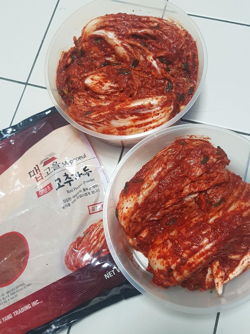 Traditional Korean Kimchi 500g (Whole), Food & Drinks, Packaged ...