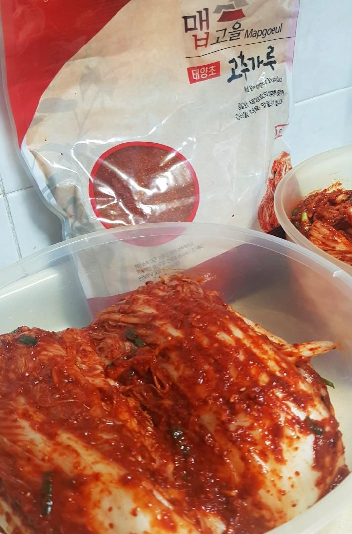 Traditional Korean Kimchi 500g (Whole), Food & Drinks, Packaged ...
