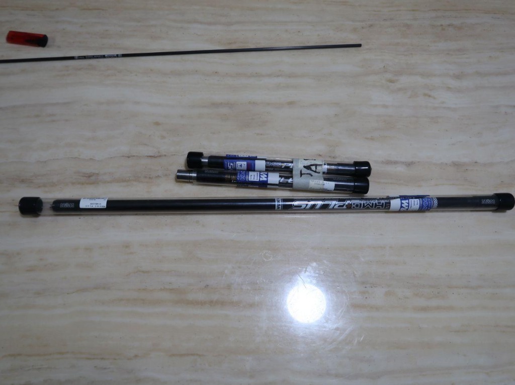 W&W HMC+ Stabiliser Set, Sports Equipment, Bicycles & Parts, Parts ...