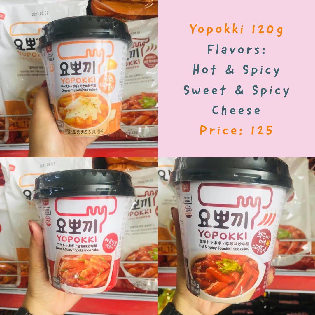 Yopokki Korean Snack, Food & Drinks, Packaged & Instant Food on Carousell