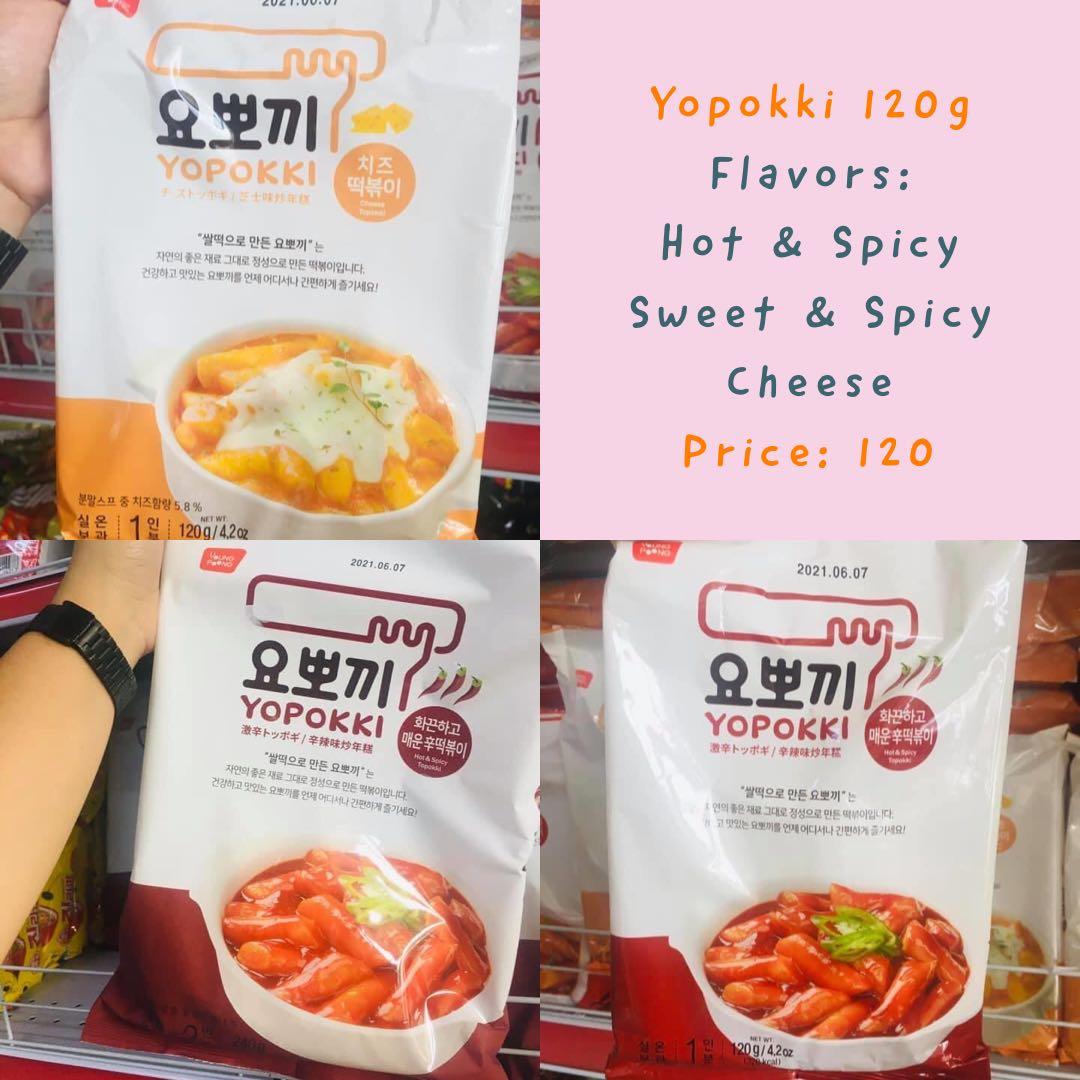 Yopokki Korean Snack, Food & Drinks, Packaged & Instant Food on Carousell