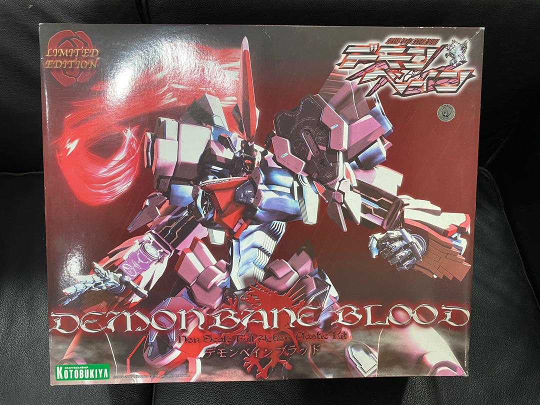全新 機神咆哮 斬魔大聖 壽屋 Demonbane Blood 猩紅 機戰 限定 限量, 興趣及遊戲, 玩具 & 遊戲類 - Carousell