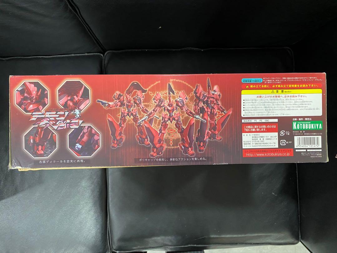 全新 機神咆哮 斬魔大聖 壽屋 Demonbane Blood 猩紅 機戰 限定 限量, 興趣及遊戲, 玩具 & 遊戲類 - Carousell
