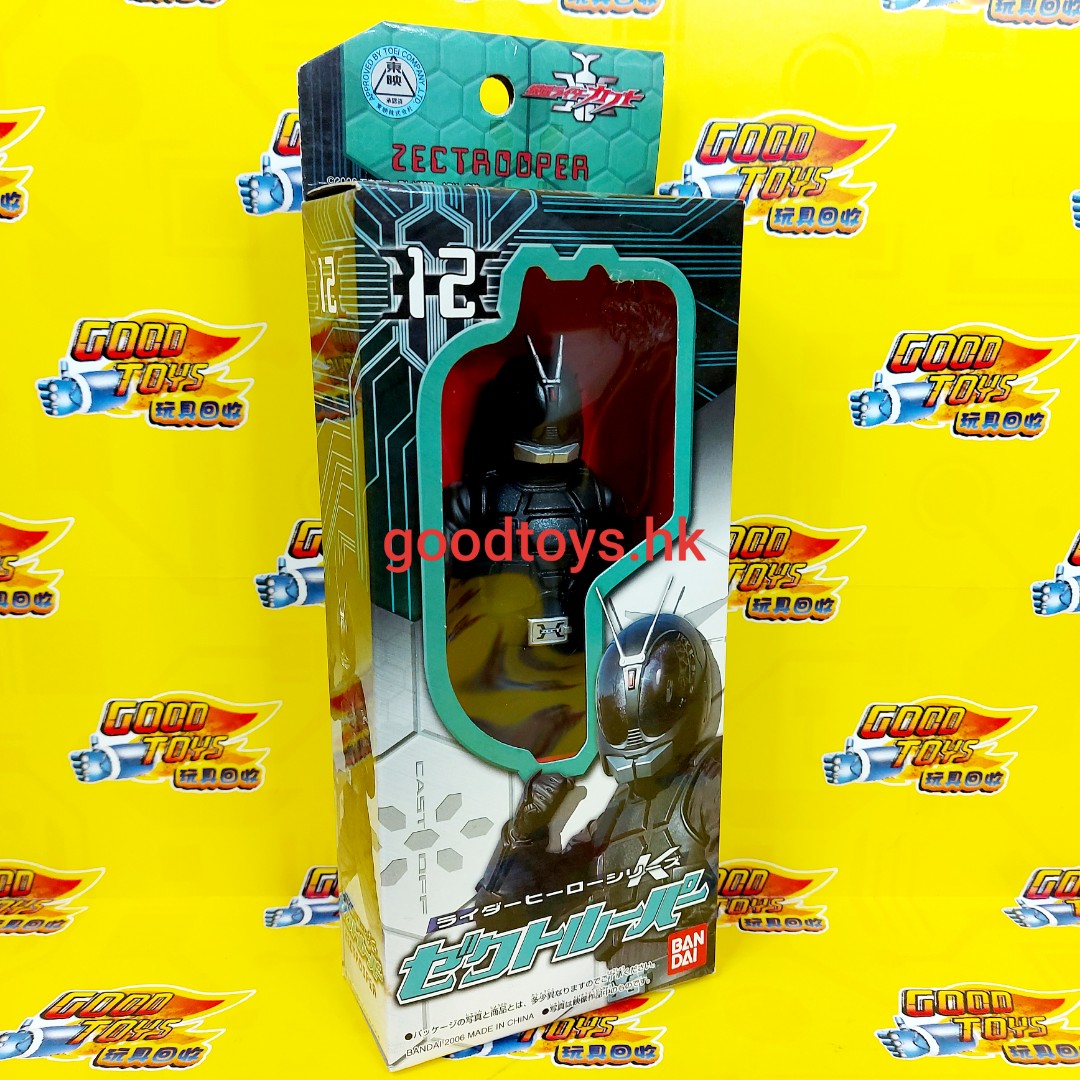 全新 BANDAI KABUTO RIDER HERO SERIES RHS 12 ZECTROOPER, 興趣及遊戲, 玩具 & 遊戲類 ...