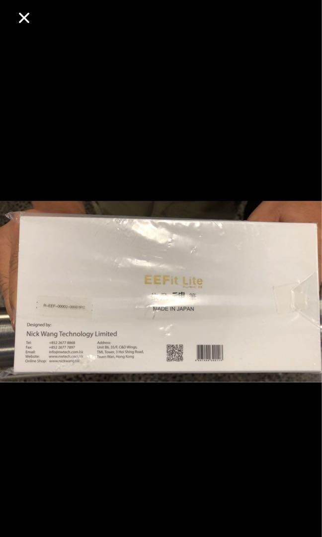 依飛神筆 eefit 100% 全新, 手提電話, 智能穿戴裝置及智能手錶 - Carousell