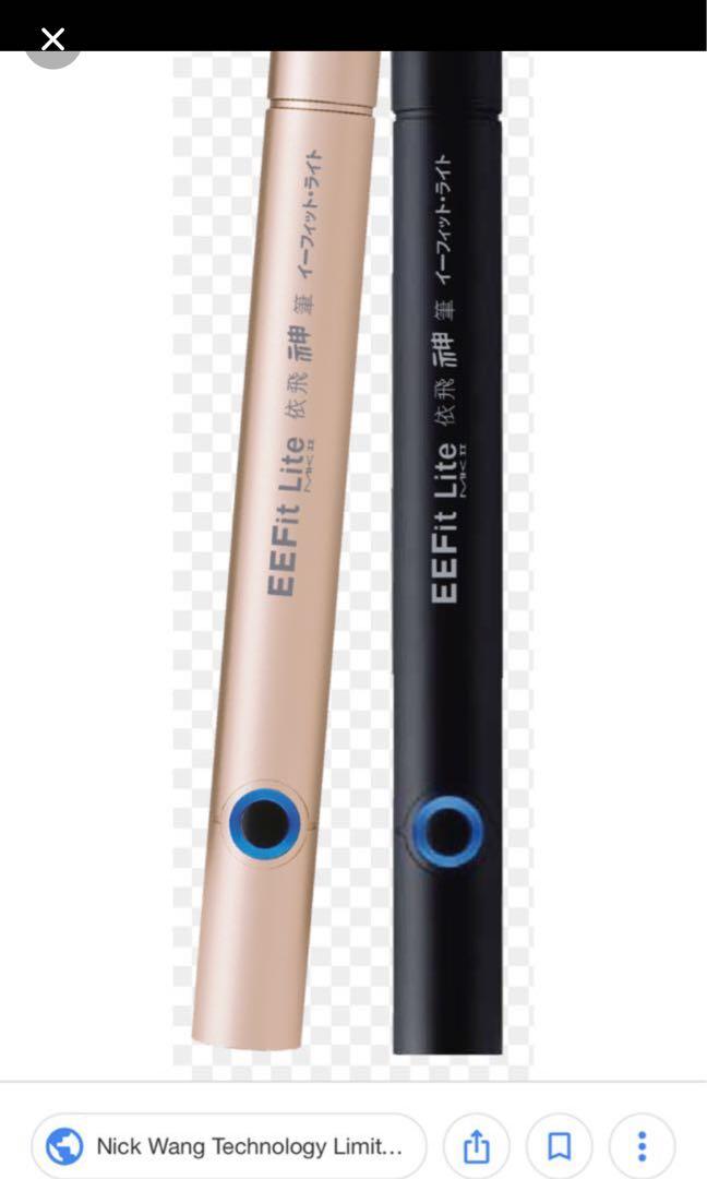 依飛神筆 eefit 100% 全新, 手提電話, 智能穿戴裝置及智能手錶 - Carousell
