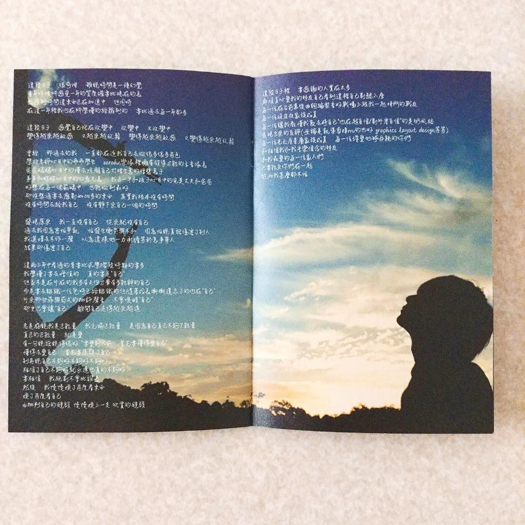 周國賢 Endy Chow 親筆簽名 CD - Live A Life, 興趣及遊戲, 音樂、樂器 & 配件, 音樂與媒體 - CD 及 ...