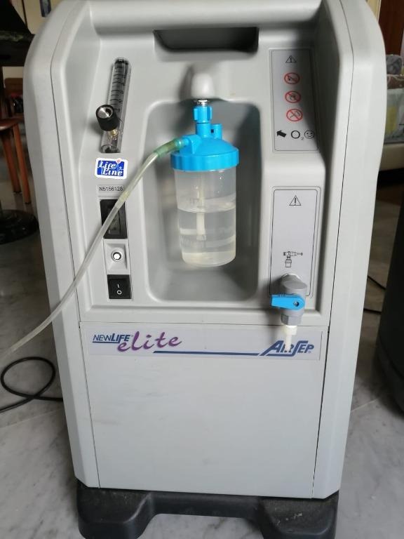 Airsep NewLife Elite Oxygen Concentrator, Health & Nutrition, Assistive ...