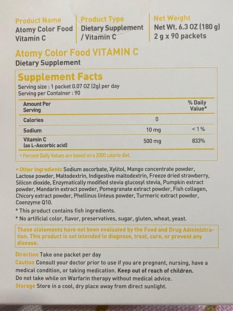 Atomy Vitamin C 500g, Babies & Kids, Bathing & Changing, Diapers & Baby ...