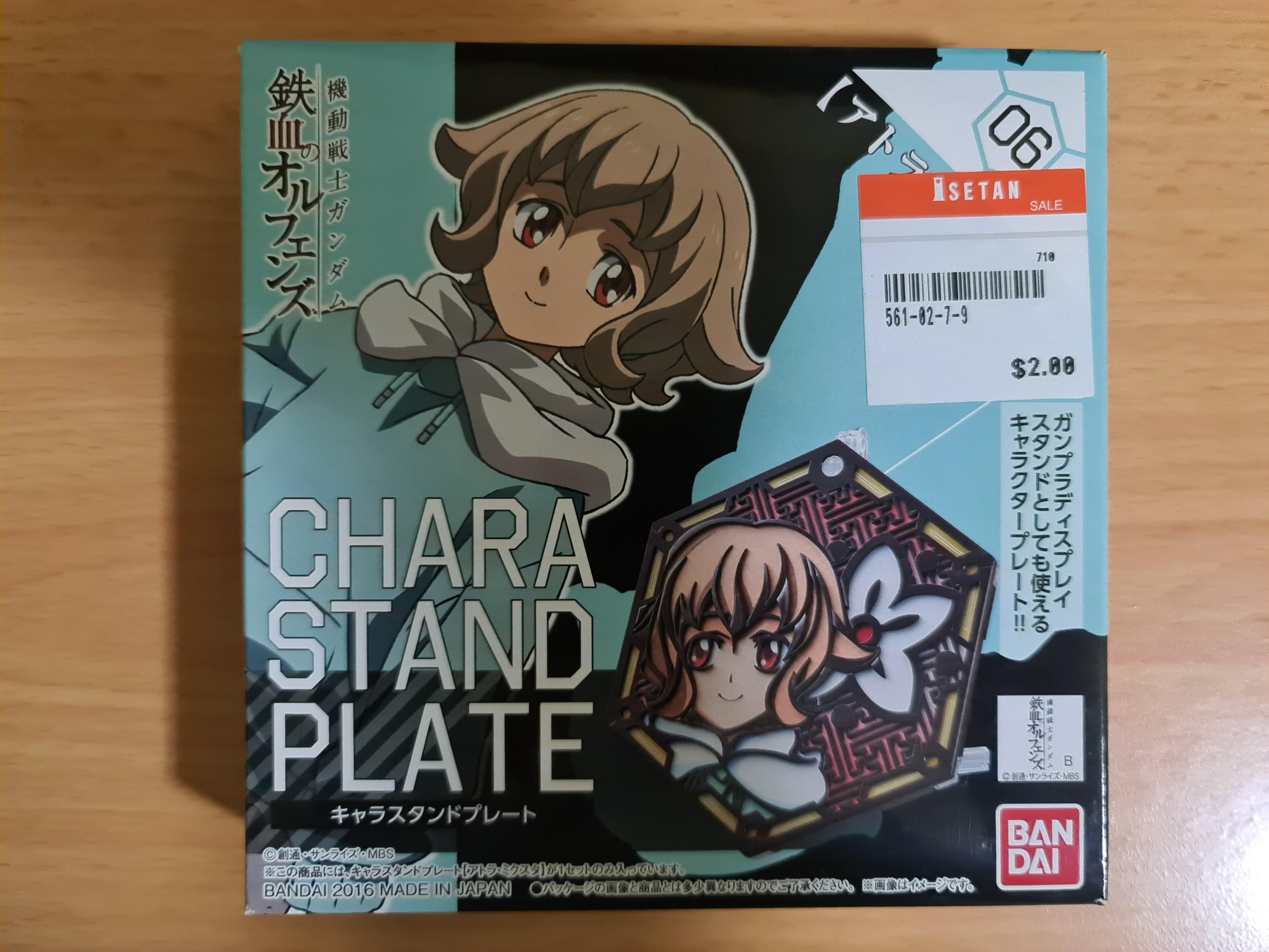 Bandai Chara Stand Plate Gundam Iron-Blooded Orphans, Toys & Games ...