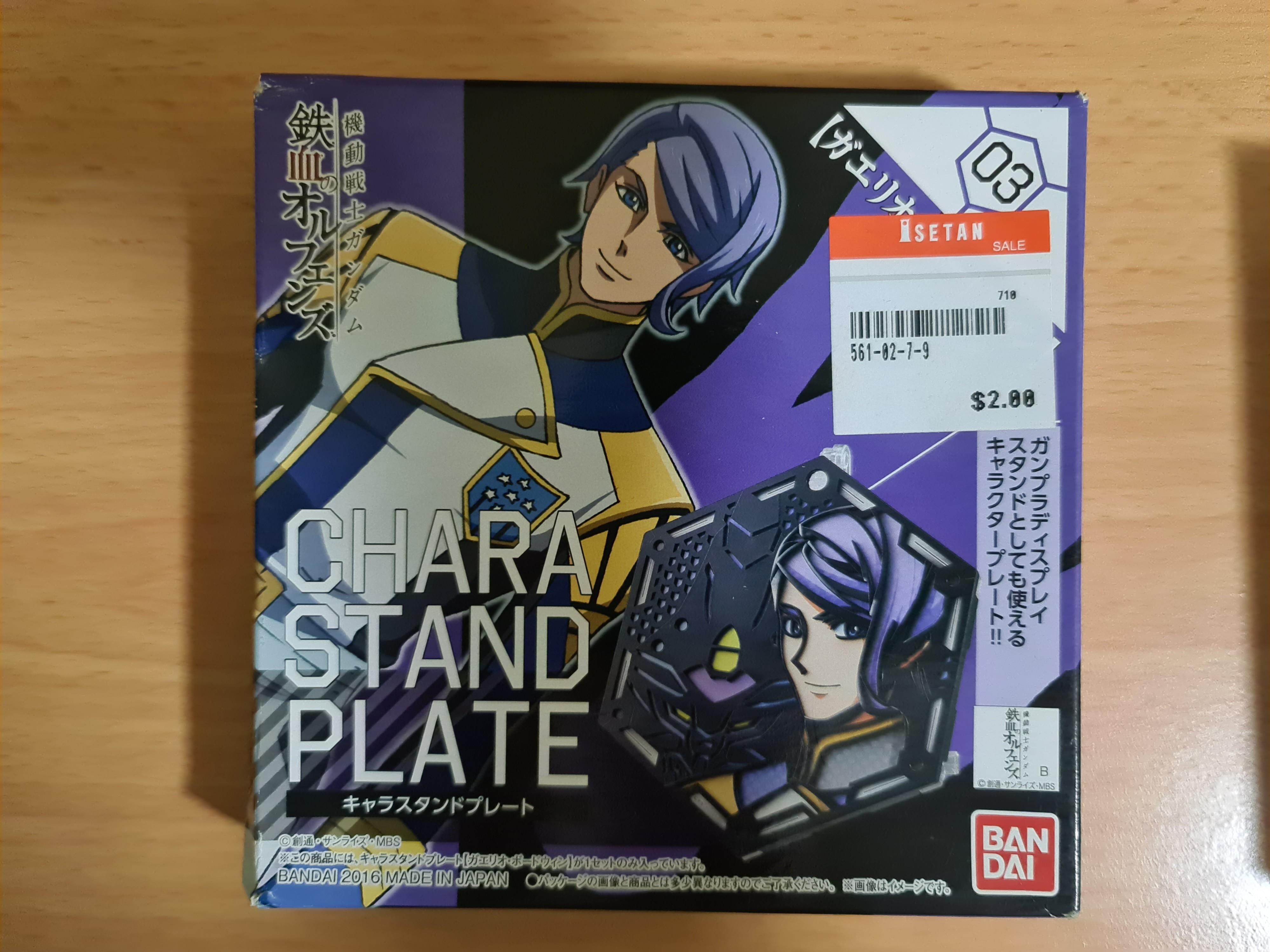 Bandai Chara Stand Plate Gundam Iron-Blooded Orphans, Toys & Games ...