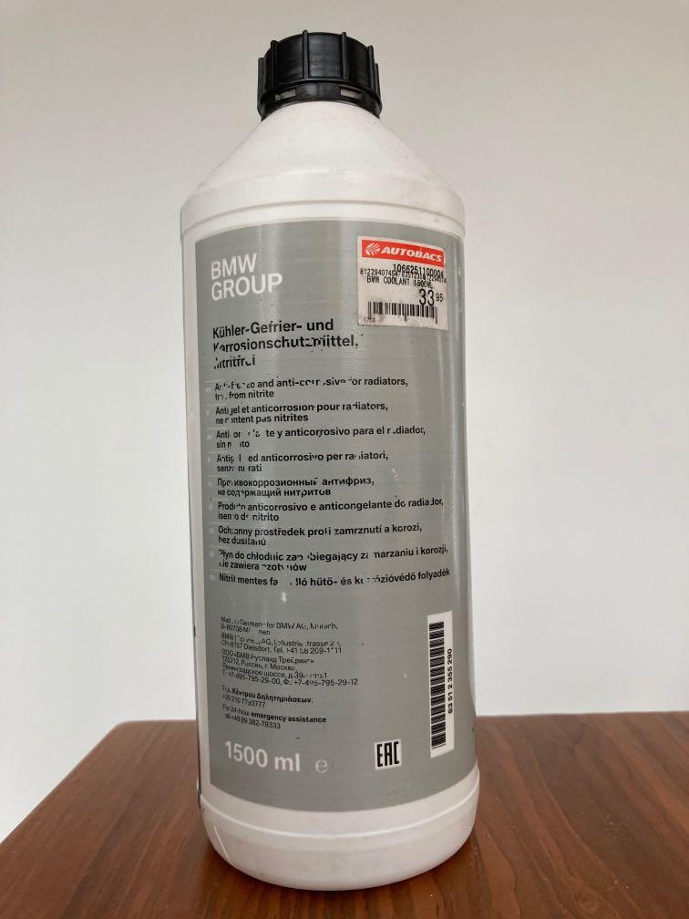 BMW / MINI Coolant / Antifreeze, Car Accessories, Accessories on Carousell