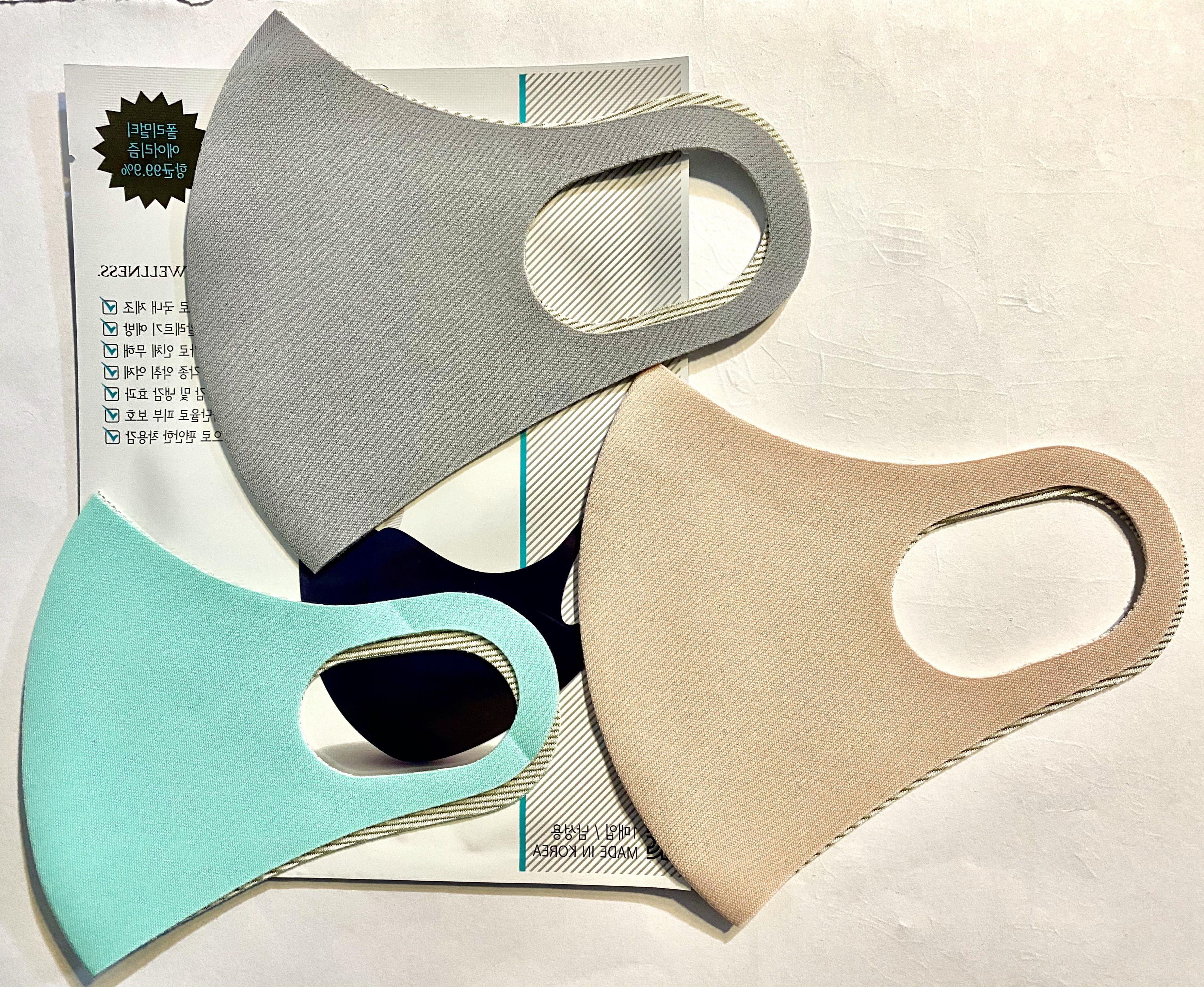 Copper Lined Anti Bacterial Face Mask, Health & Nutrition, Face Masks ...