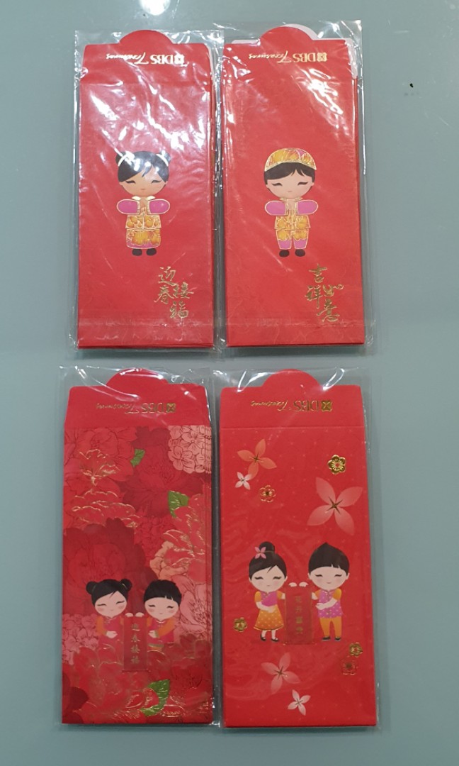 DBS Treasures Red Packets; Ang Bao; Ang Pao; Ang Pows, Everything Else ...