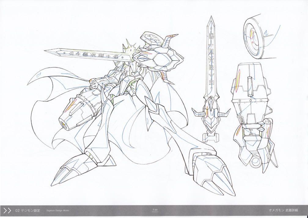 Digimon Adventure tri. Design Works Art book, Hobbies & Toys ...