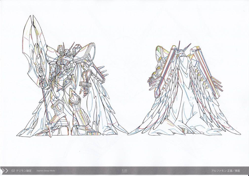 Digimon Adventure tri. Design Works Art book, Hobbies & Toys ...
