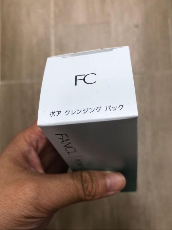 (新版) ~ FANCL 黑頭潔淨軟膜 40g (FANCL Pore Cleansing Pack) 到期日 : 2022年 09月, 美容 ...