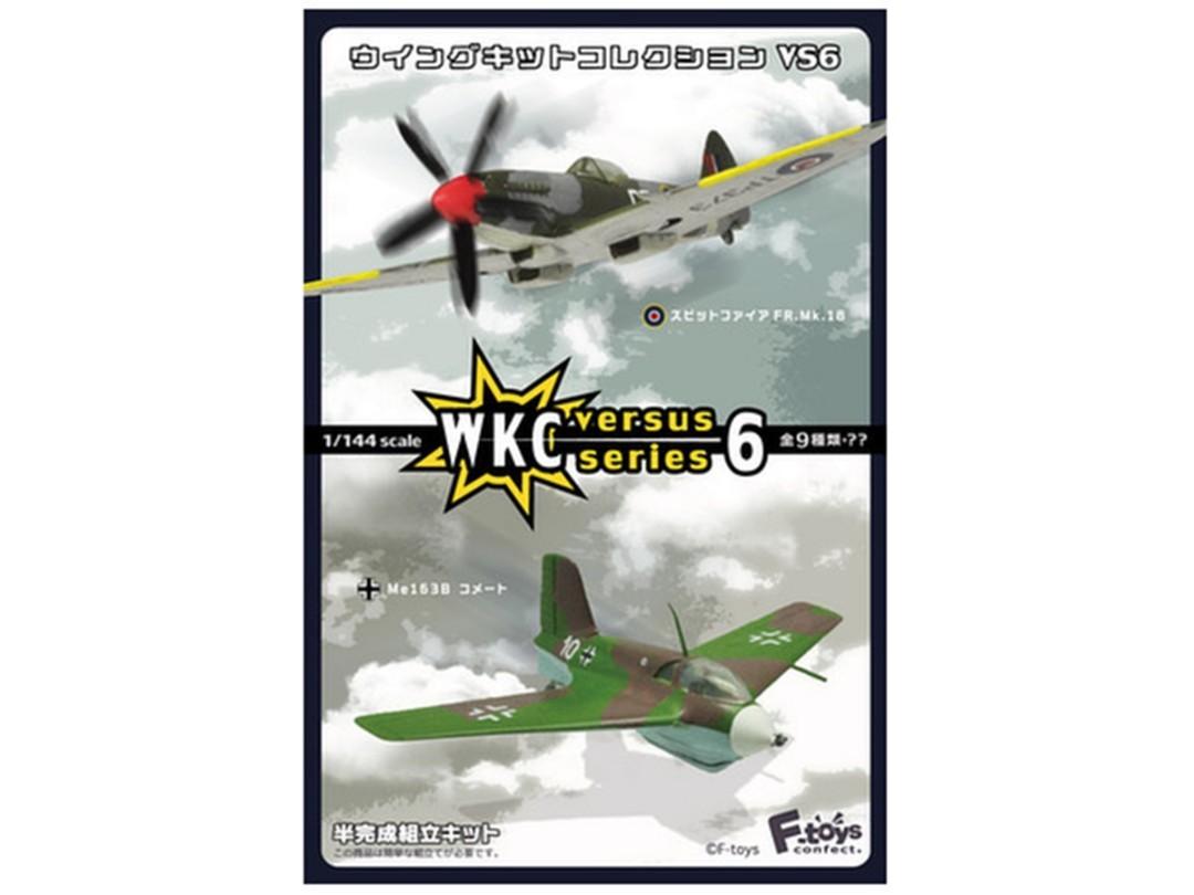 F-TOYS VS6 1/144 WWII FIGHTER Me163B Komet Kubelwagen/Kettenkrad German Air Force 2nd Reserve ...