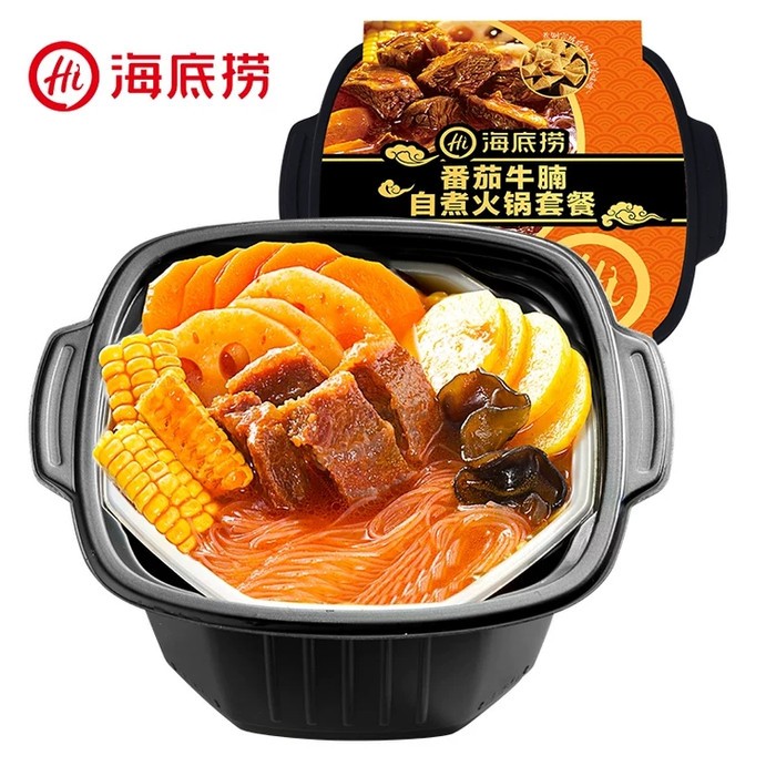 Haidilao Self-heating instant hot pot set: Tomato and Beef Brisket ...