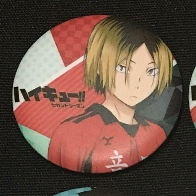 HAIKYUU ANIME BUTTON PINS, Hobbies & Toys, Memorabilia & Collectibles ...