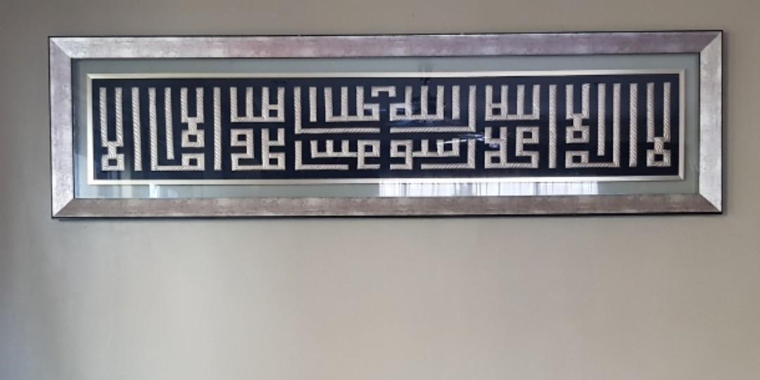 6 ft Jauhari Gallery metal art, Furniture & Home Living, Home Decor ...