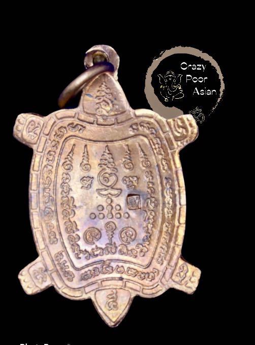 LP Liew Phaya Tao (Turtle) B.E.2539, Hobbies & Toys, Memorabilia ...