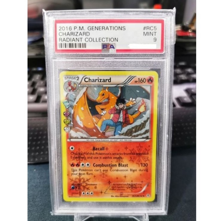 PSA 9 Generations Charizard RC5/RC32 XY Radiant Collection, Hobbies ...