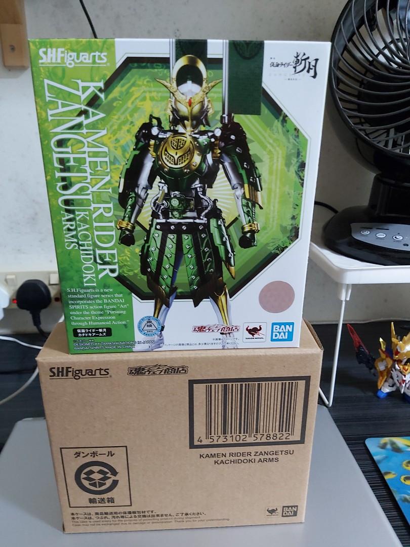 Shf kamen rider zangetsu kachidoki arms, Toys & Games, Bricks ...