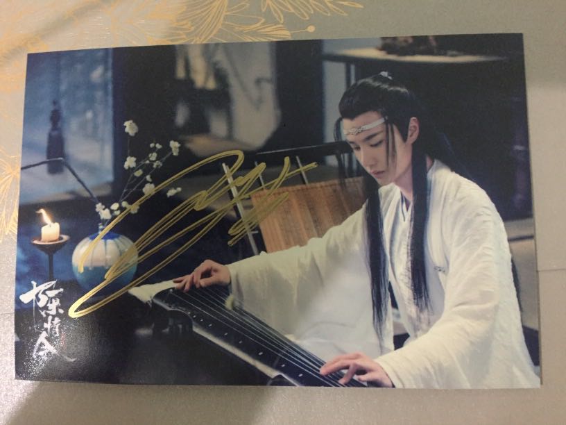 Wang Yi Bo Authentic Signature, Tickets & Vouchers, Local Attractions ...