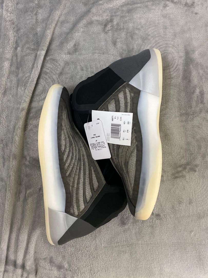 YEEZY BASKETBALL QNTM (yzy quantum barium), Men's Fashion, Footwear ...