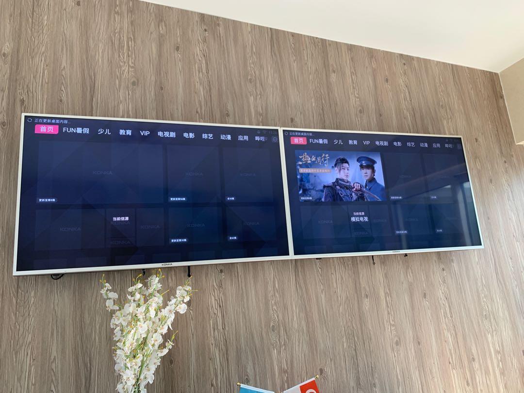 50 inch KONKA smart TV, TV & Home Appliances, TV & Entertainment, TV on ...