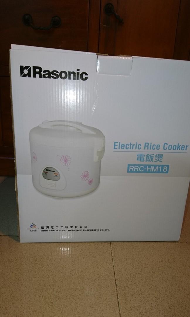 樂信牌 電飯煲 RRC-HM18 Rasonic Rice Cooker, 家庭電器, 廚房電器, 鍋具 - Carousell