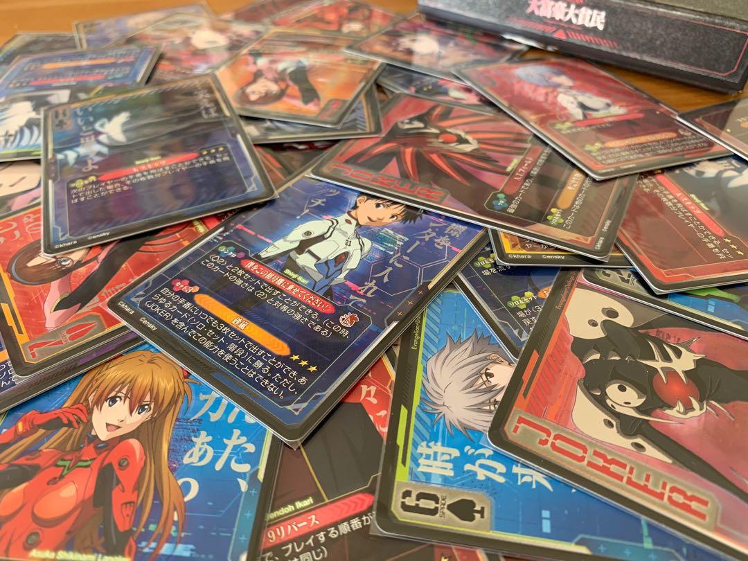 [卡牌遊戲] EVA 新世紀福音戰士 大富豪大貧民 Boardgame 桌遊 含中文卡牌翻譯表, 興趣及遊戲, 玩具 & 遊戲類 ...