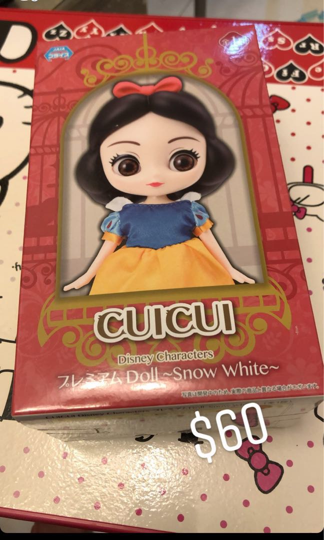 白雪公主 figure Cuicui Snow White, 興趣及遊戲, 收藏品及紀念品, 明星周邊 - Carousell