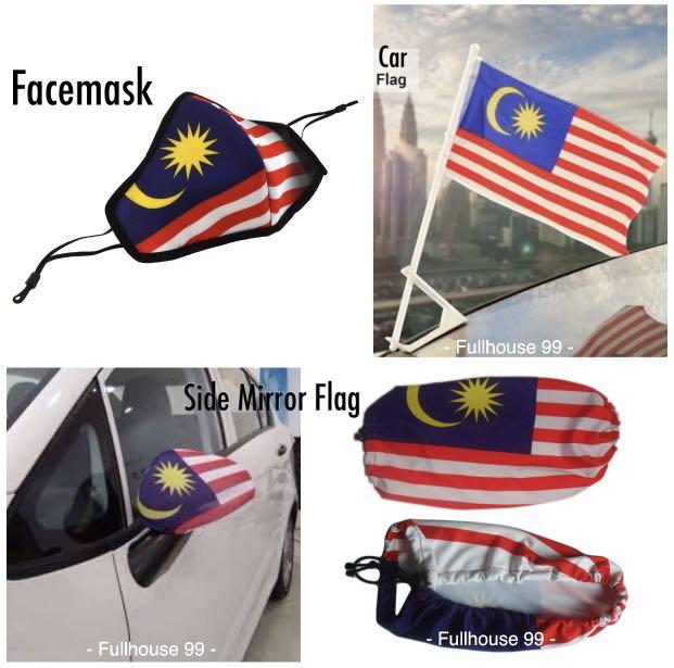 Aksesori Merdeka, Sports Equipment, Sports & Games, Racket & Ball ...