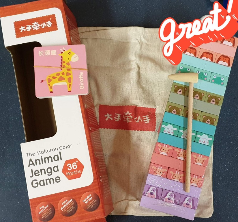 Animal Jenga Game, Babies & Kids, Infant Playtime on Carousell