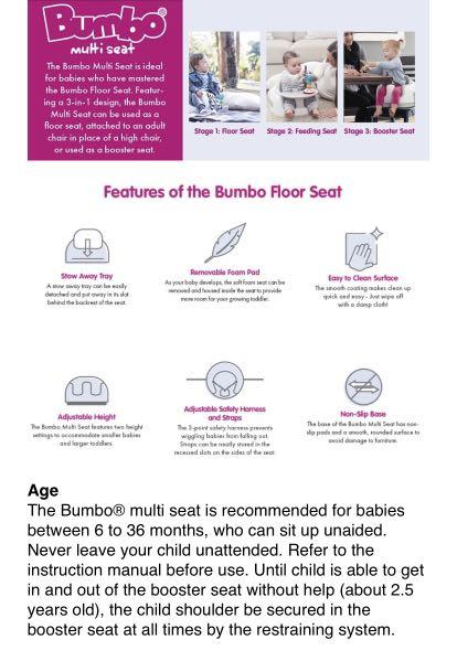 Bumbo 3-in-1 Multi Floor/Booster Seat green colour, Babies & Kids ...