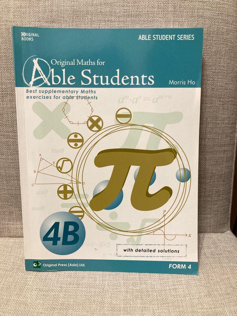 HKDSE Maths - Able Student 4B with detailed solutions, 興趣及遊戲, 書本 & 文具 ...