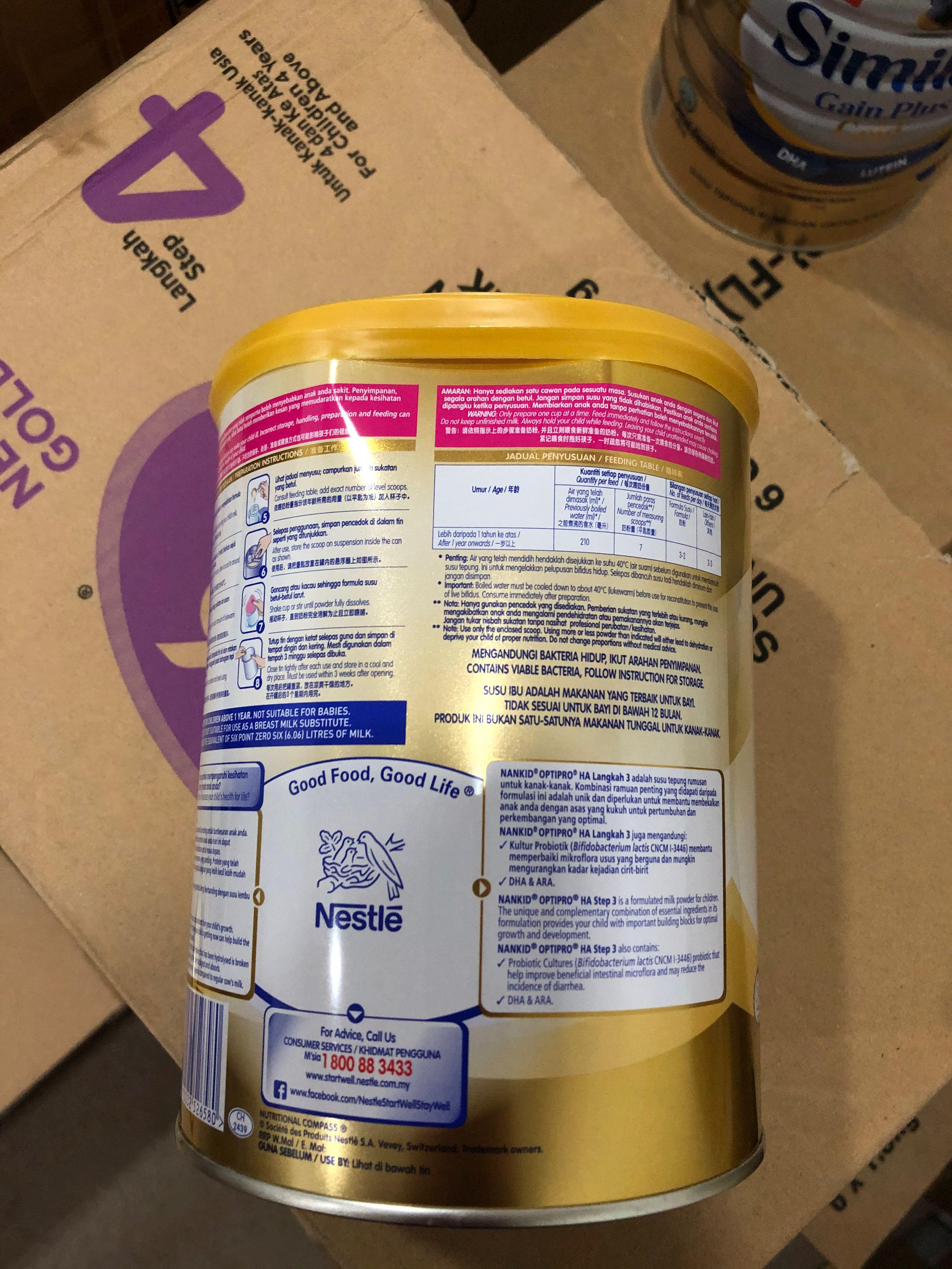 Dented assorted milk, Babies & Kids, Nursing & Feeding, Breastfeeding ...