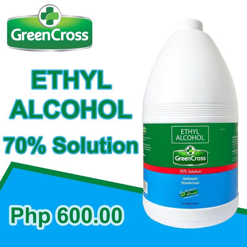 Green Cross Ethyl Alcohol 70% Solution 1 Gallon, Health & Nutrition ...