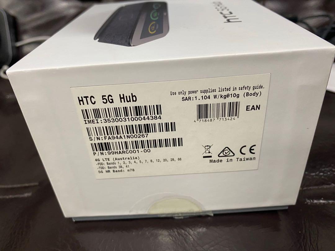 Htc 5g hub 兼容4g cat20 幾乎全頻段cpe router, 手提電話, 手機, 其他手機 - Carousell